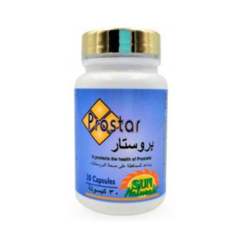 بروستار 30 كبسوله | صيدليات صحة زينة المتطورة