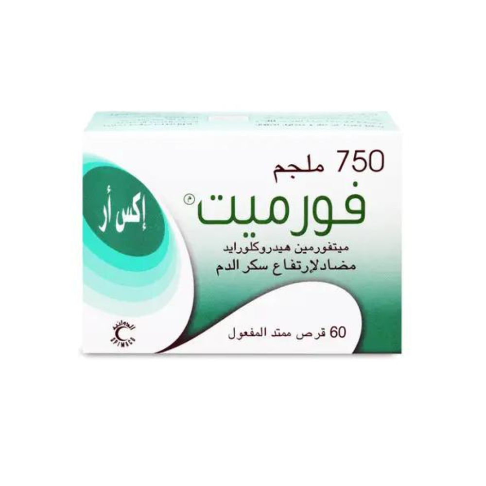 فورميت اكس أر 750 مجم 60 قرص | صيدليات صحة زينة المتطورة