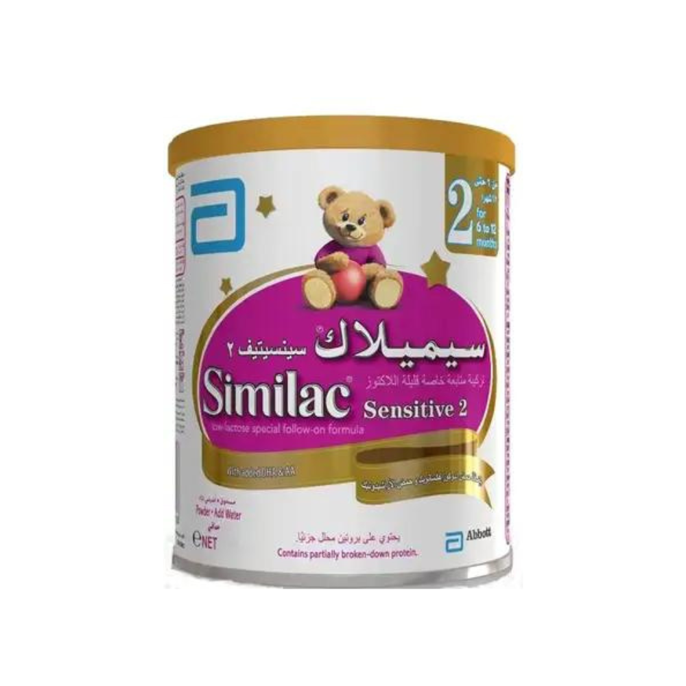 سيميلاك حليب أطفال (2) سنستيف 360 جم - صيدليات صحة زينة المتطورة