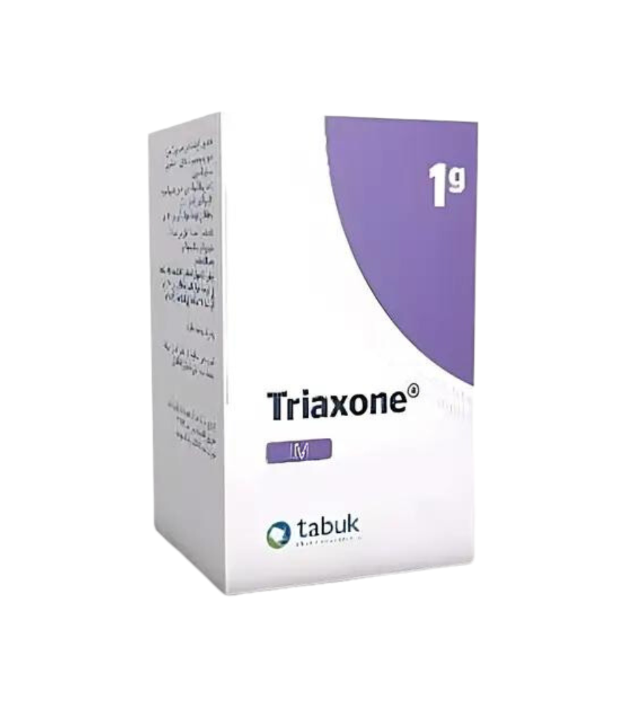 ترياكسون 1 جم فيال عضل | صيدليات صحة زينة المتطورة